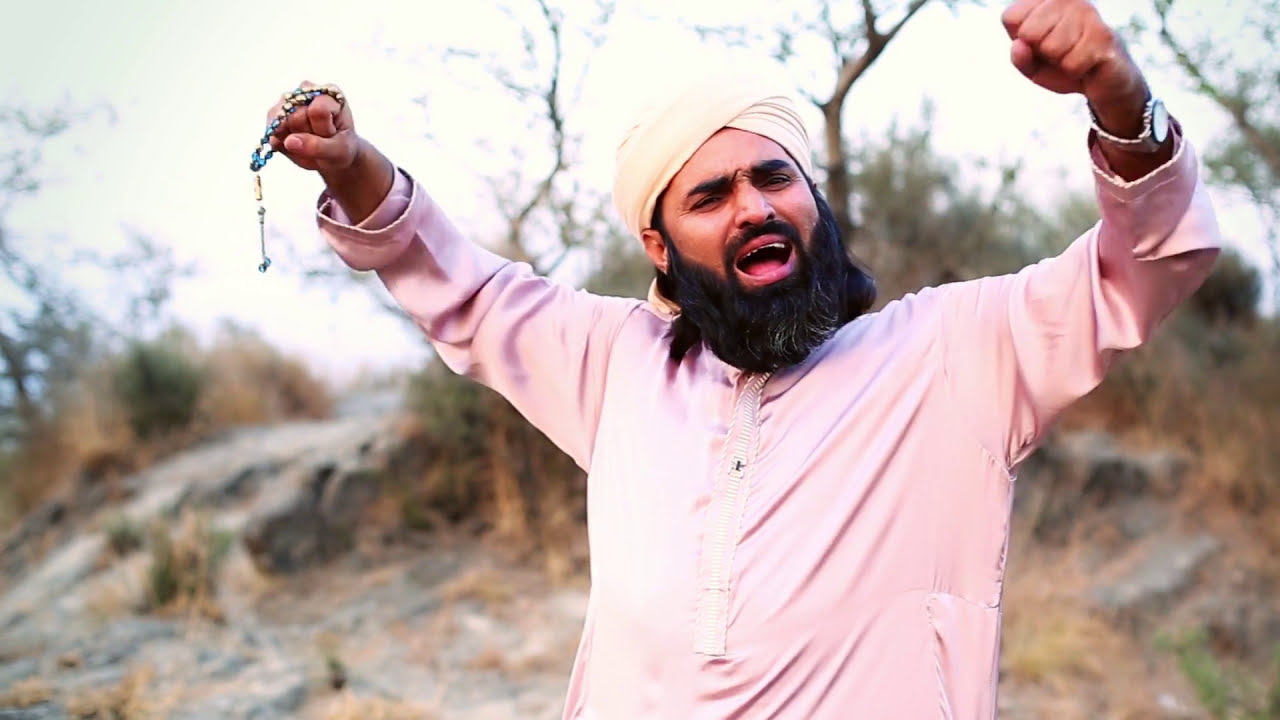 HD Naat Ya Rasool Allah "Asif Sabri" 0300-4245199 - YouTube