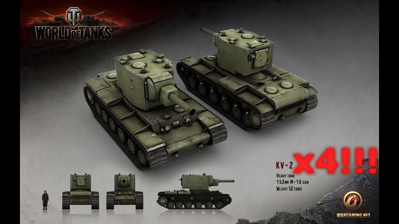 World Of Tanks - Four KV-2s In 1 Team! - YouTube