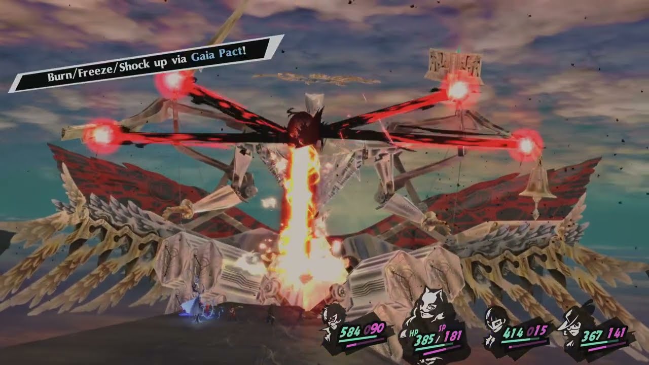 Persona 5 Royal - Yaldabaoth Boss Battle - YouTube