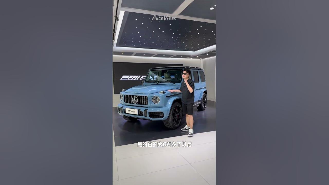 "AMG G63 Review: The Ultimate Luxury SUV" - YouTube