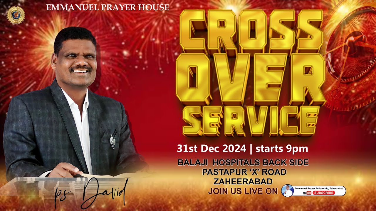 WATCH NIGHT SERVICE || Dec 31 2024 || Emmanuel prayer house Zaheerabad ...