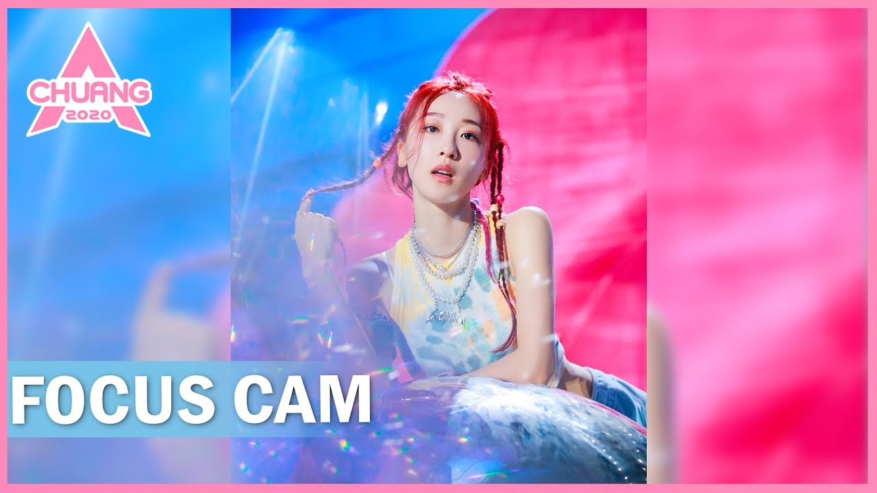 [Focus Cam] Xu Xiaohan - Sing It Once Every Morning 许潇晗 - 每天起来唱一遍 | 创造营 ...