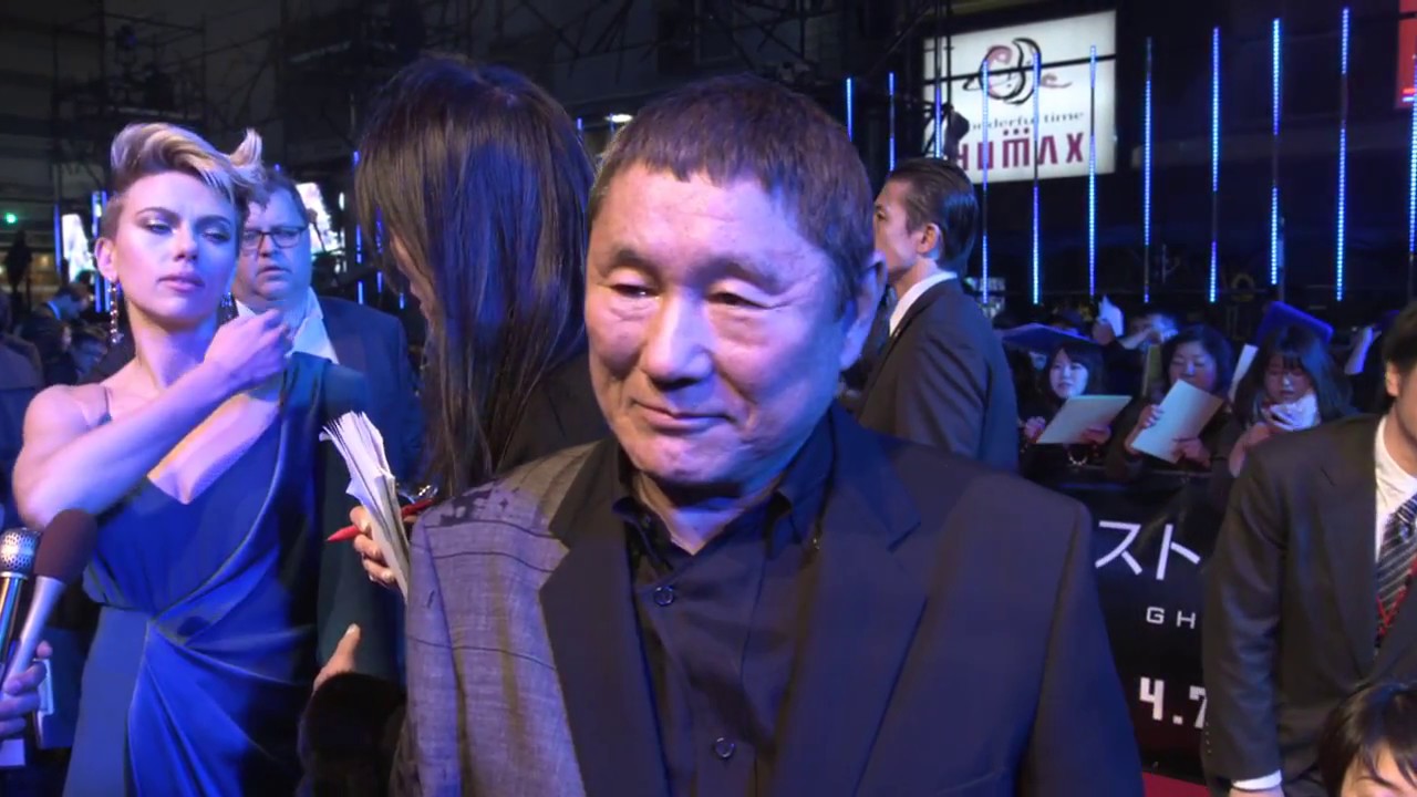 Ghost In The Shell Japan Premiere Event - 'Beat' Takeshi Kitano - YouTube