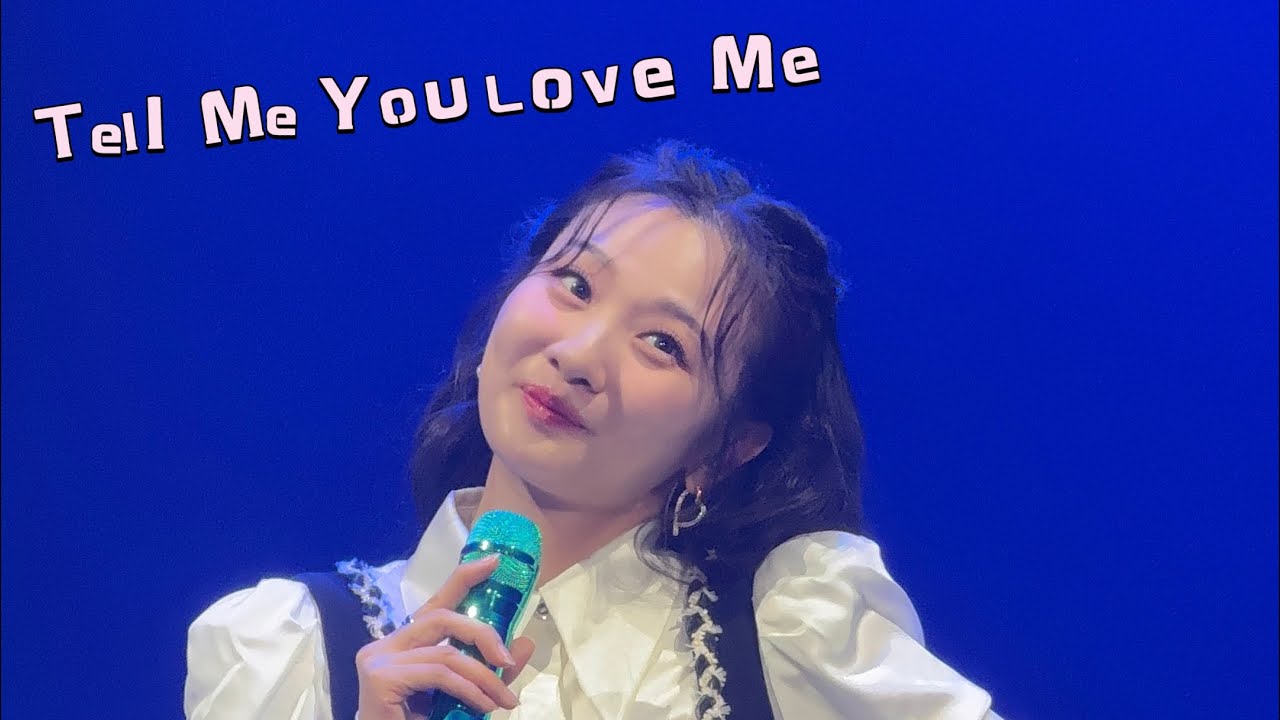 볼빨간사춘기 Bol4- 《Tell Me You Love Me》 - YouTube