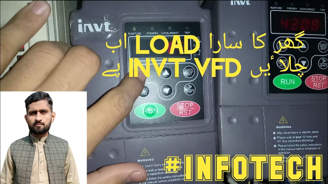 How to run single phase load on invt vfd inverter | گھر کا لوڈ تھری فیز ...