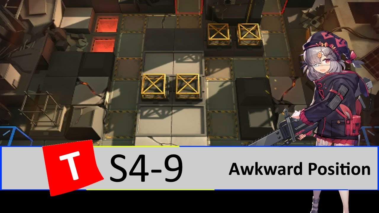 T-S4-9 53pts Awkward Position - YouTube
