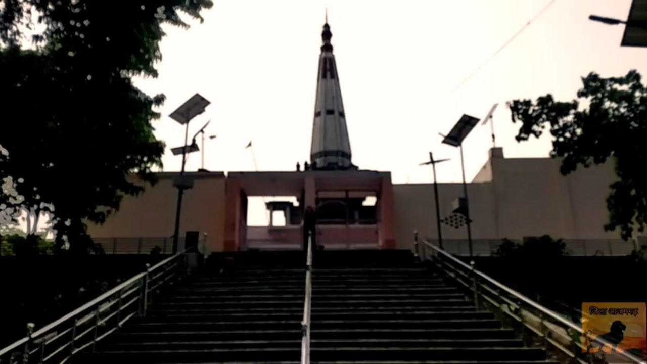 Avantikapuri dham | Anwak | Rani ki sarai | Azamgarh | Vlog | Krishna ...