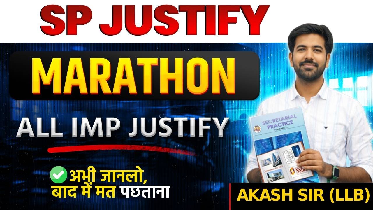 SP Justify the Following By Akash Sir | Class 12th Board Exam 2026 ...