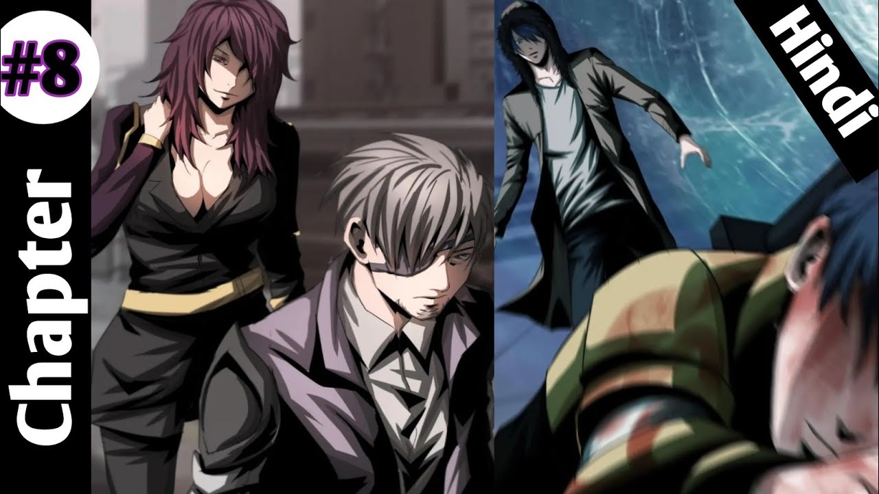 The Blade of Evolution chapter 8 Explain in Hindi |By Anime Girl| - YouTube