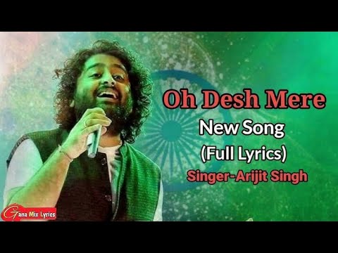 O Desh Mere Teri Shan Pe Sadke (Official Video) Arijit Singh | Bhuj ...