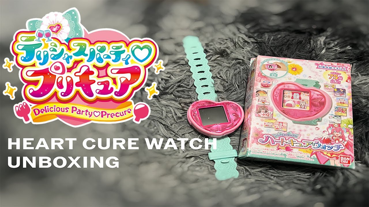 Delicious Party Pretty Cure Heart Cure Watch Unboxing - YouTube
