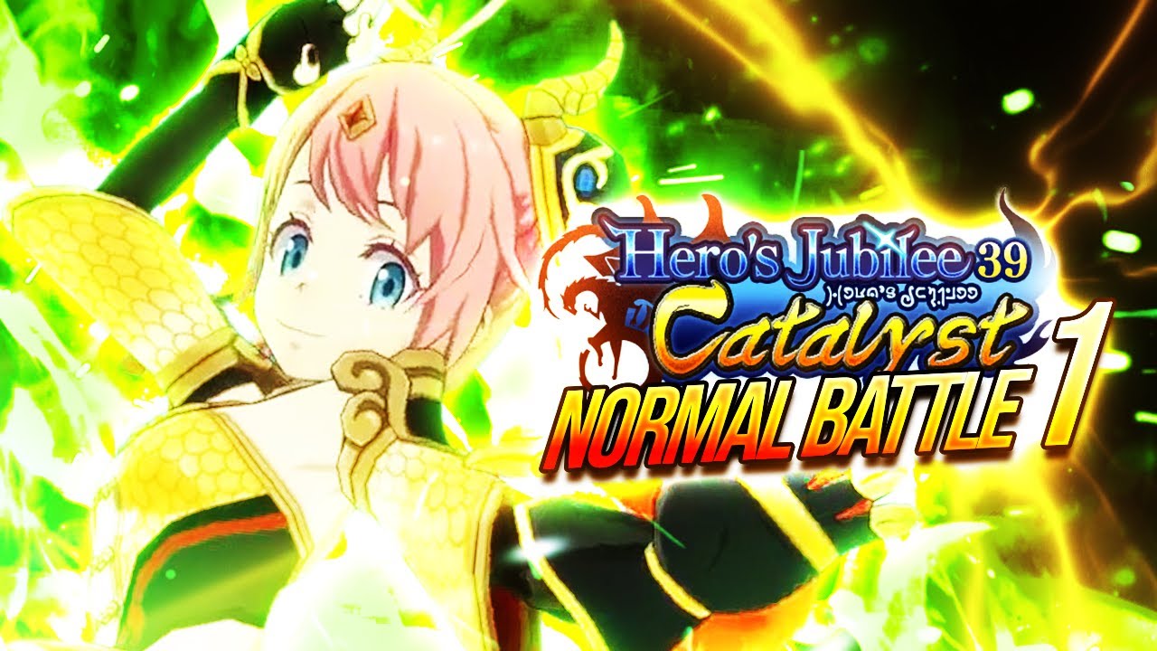 MAX SCORE WITH EXALTED CHAMPION MILIM! HERO'S JUBILEE 39 NORMAL BATTLE ...