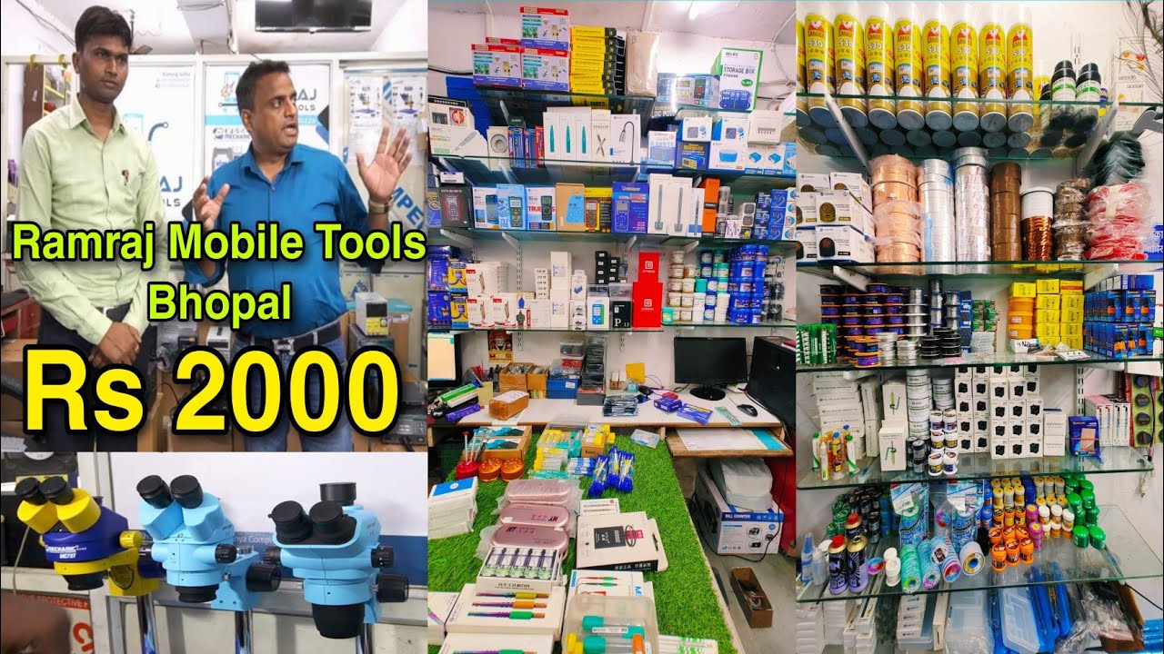 Ramraj Mobile Repair Tools Bhopal / रामराज मोबाइल रिपेयर टूल्स भोपाल ...