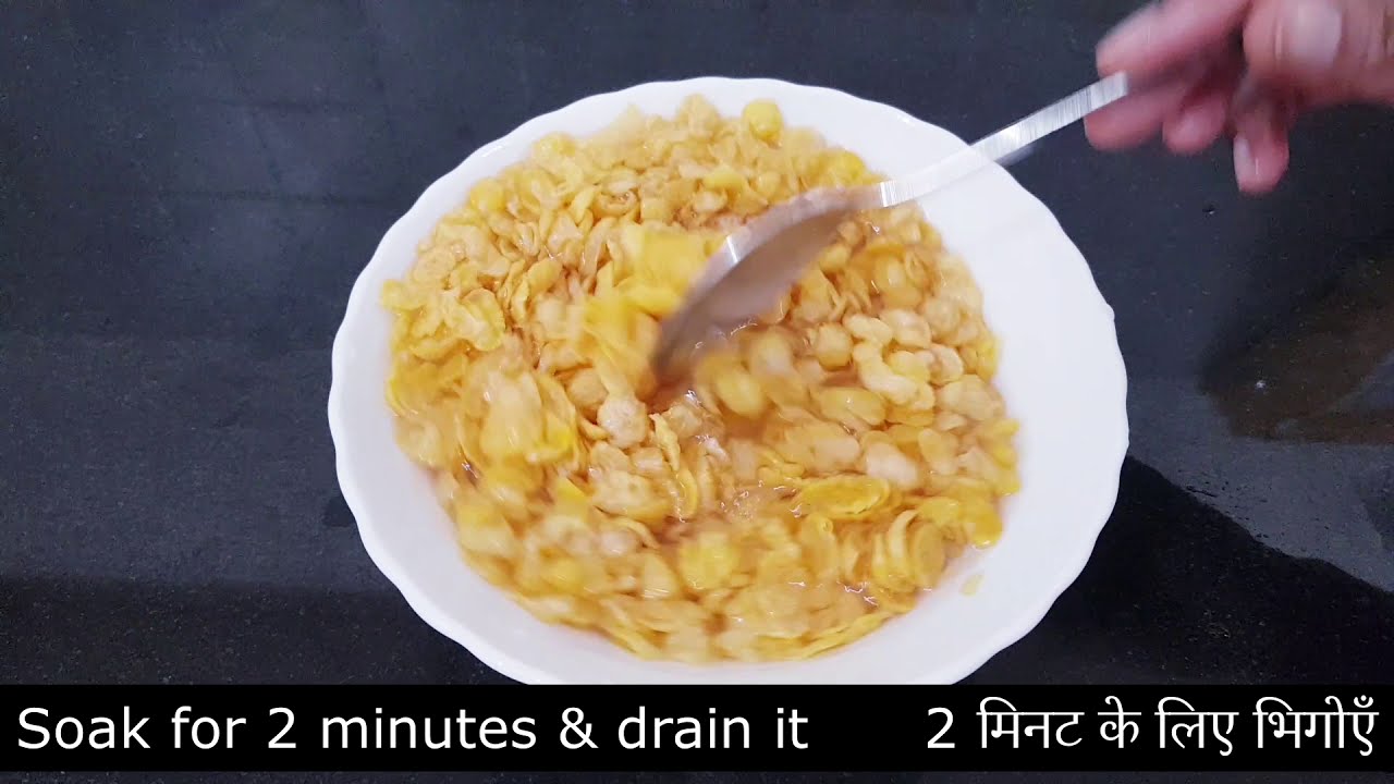 Instant & healthy cornflakes recipe | cornflakes upma recipe | Spicy ...