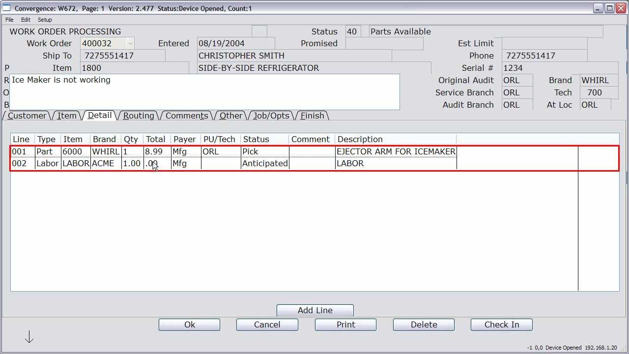 Service Work Orders: Tyler Net - Retail POS Software, Retail POS ...