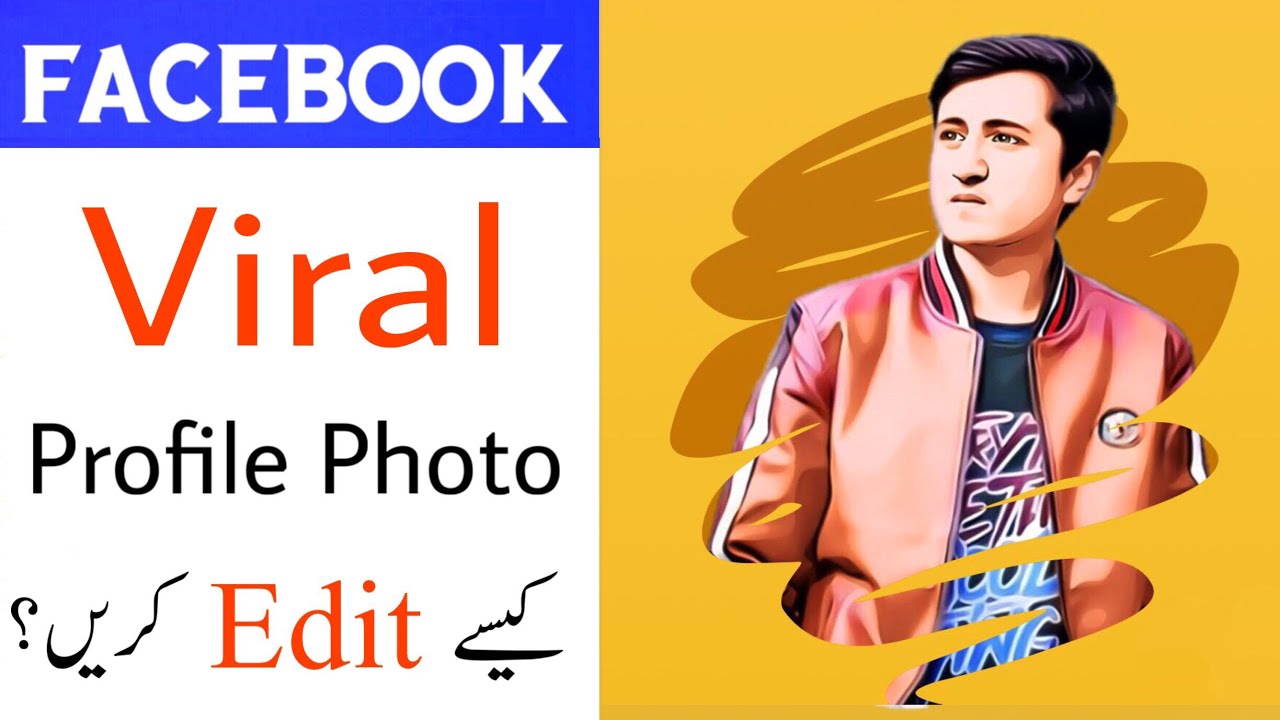 How to Make Viral Facebook Profile Photo Urdu || Facebook trending ...