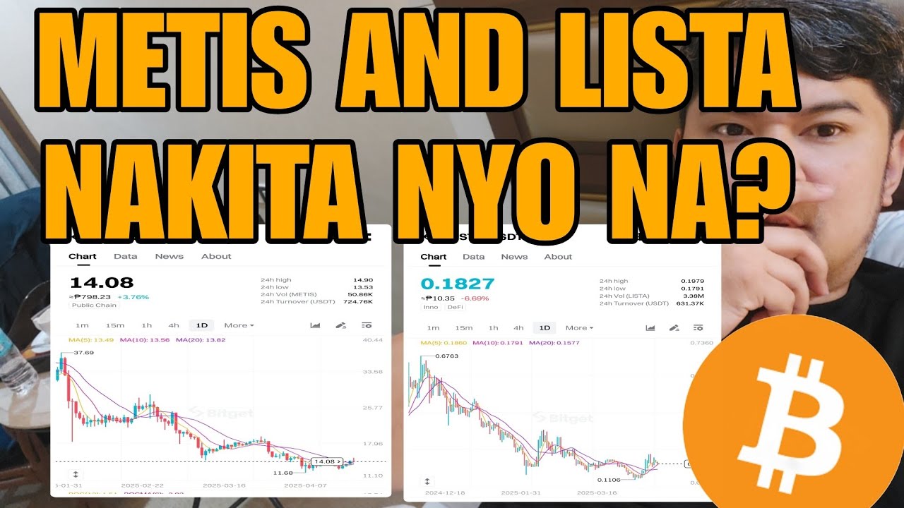 METIS AND LISTA COIN NA CHECK NYO NA? - YouTube