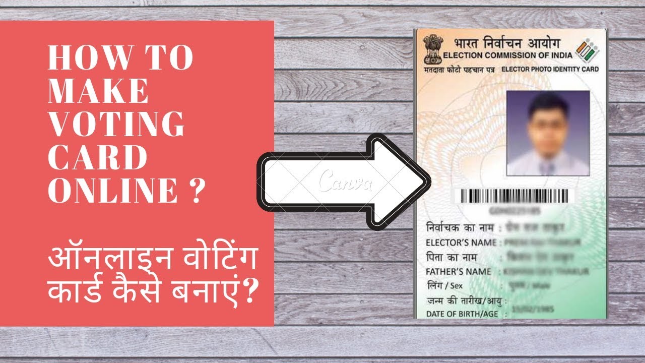 HOW TO MAKE VOTING CARD ONLINE YouTube how-to-make-voting-card-online-youtube