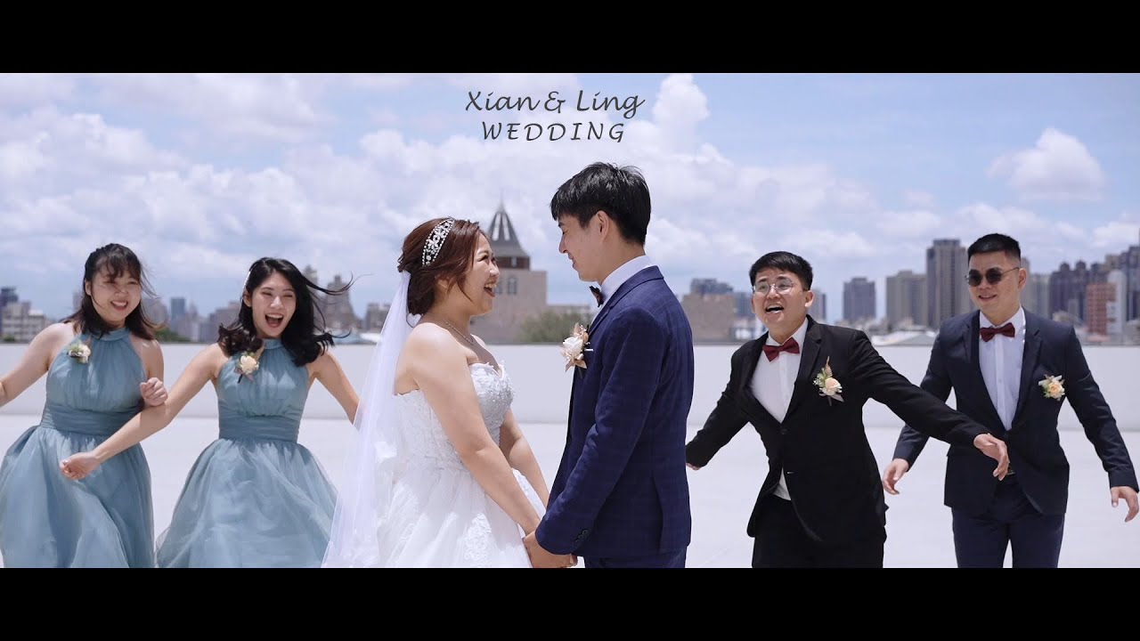 WEDDING SDE Xian & Ling 台南婚禮紀錄 福爾摩沙遊艇酒店 | 婚禮錄影/快剪快播 /婚錄推薦 - YouTube