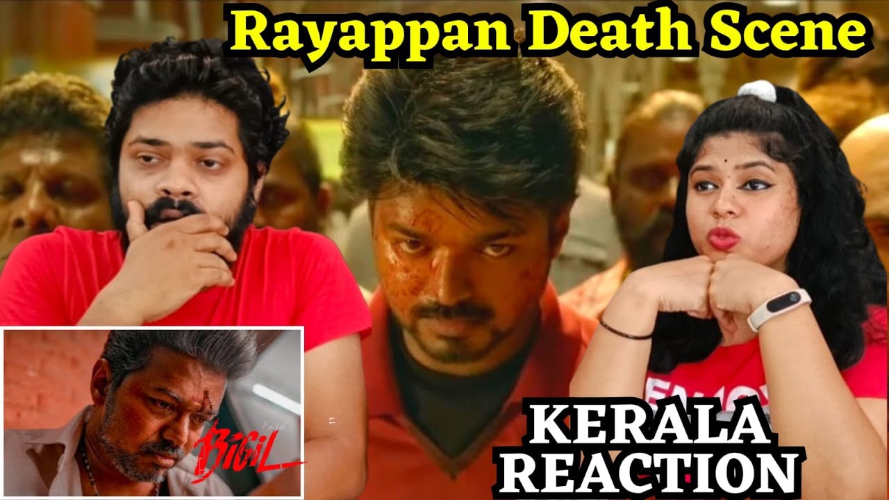 BIGIL Movie Railway Station Fight Scene REACTION | Vijay Emotional ...