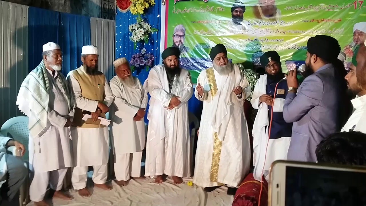 Nath e shareef taher gulshan kurnool - YouTube