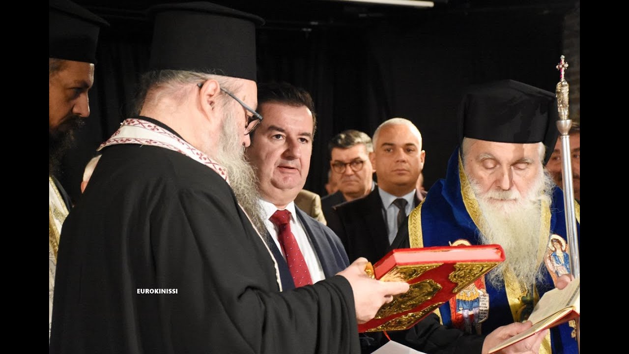ArgolidaPortal.gr Άργος - Η ορκωμοσία του Δημάρχου Άργους Μυκηνών ...