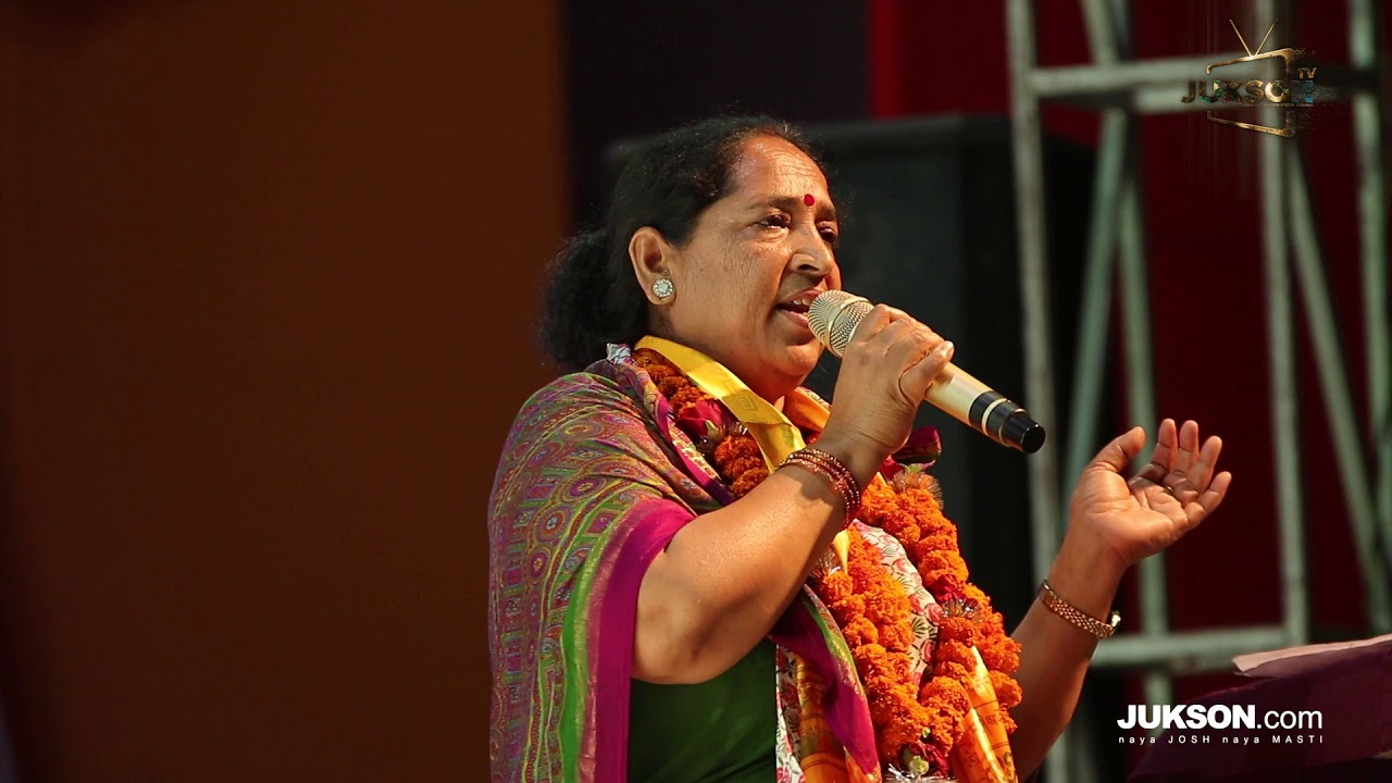 Legendary Singer Hari Devi Koirala || Nepali Folk Singer || स्वर राम्रो ...