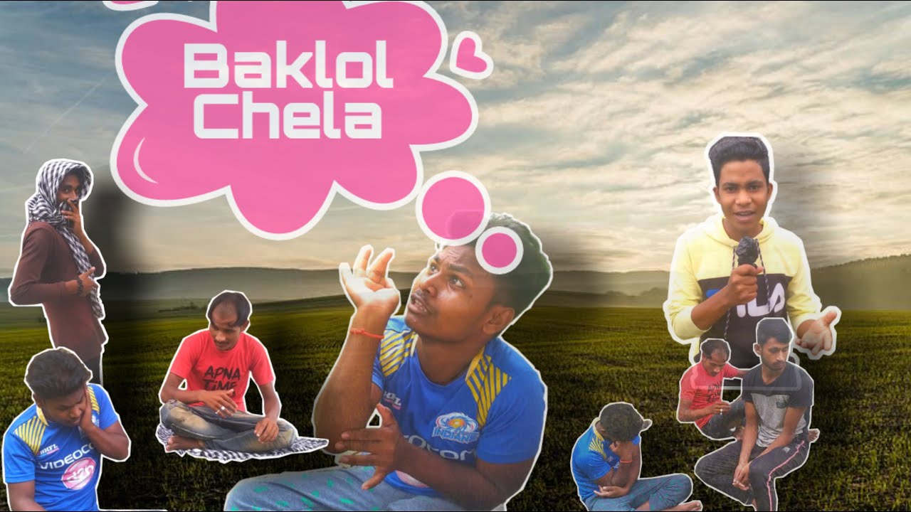 Baklol😬 Chela😬 बकलोल चेला BLP baiya - YouTube
