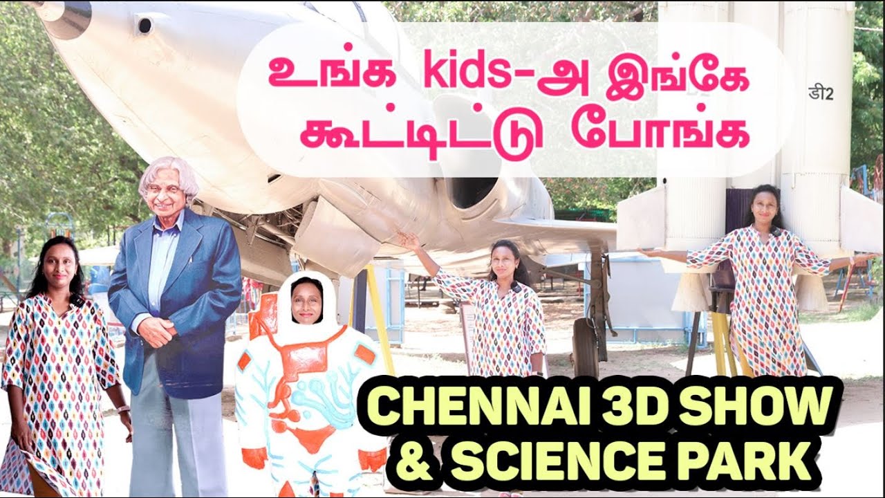 Exploring the Wonders of Birla Planetarium and Periyar Science Center ...
