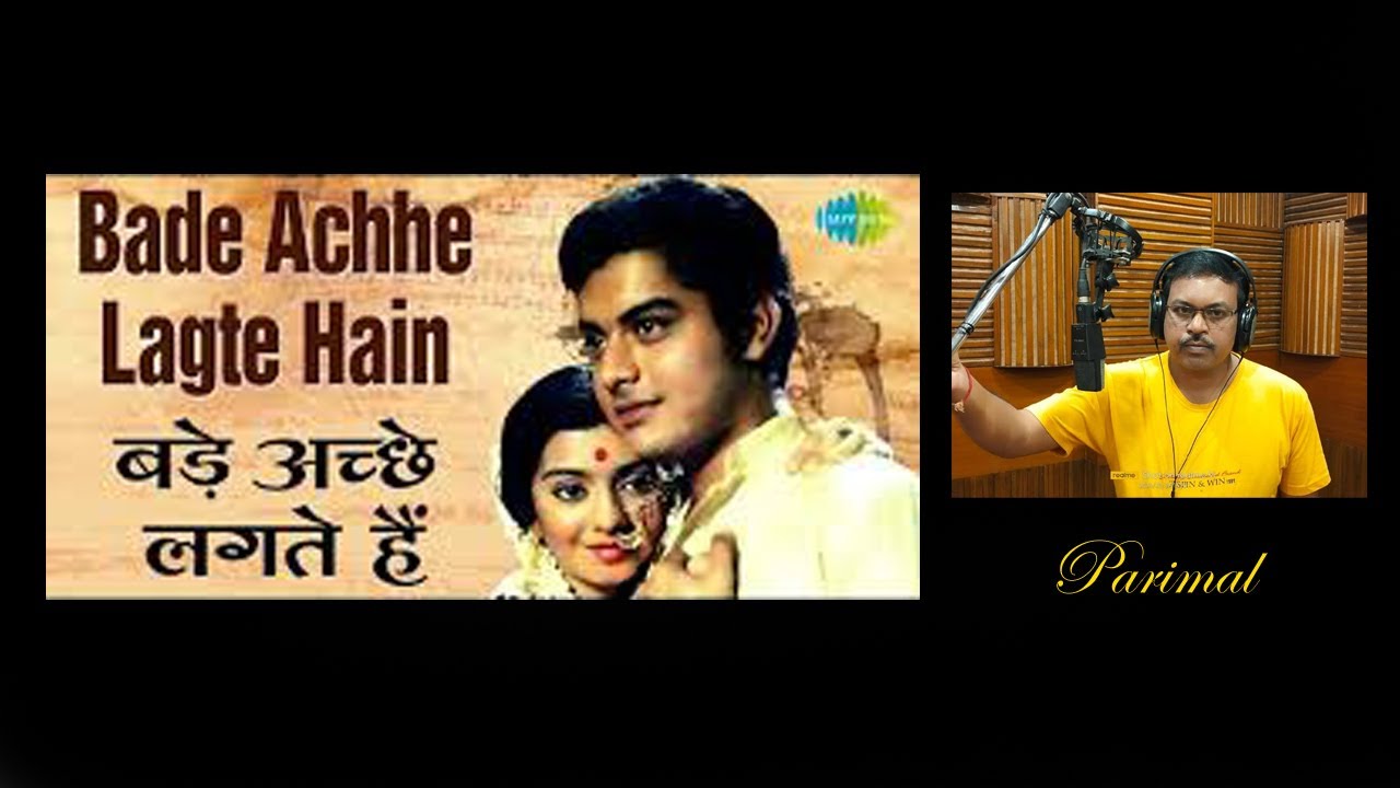 Bare Acche Lagte Hay - YouTube
