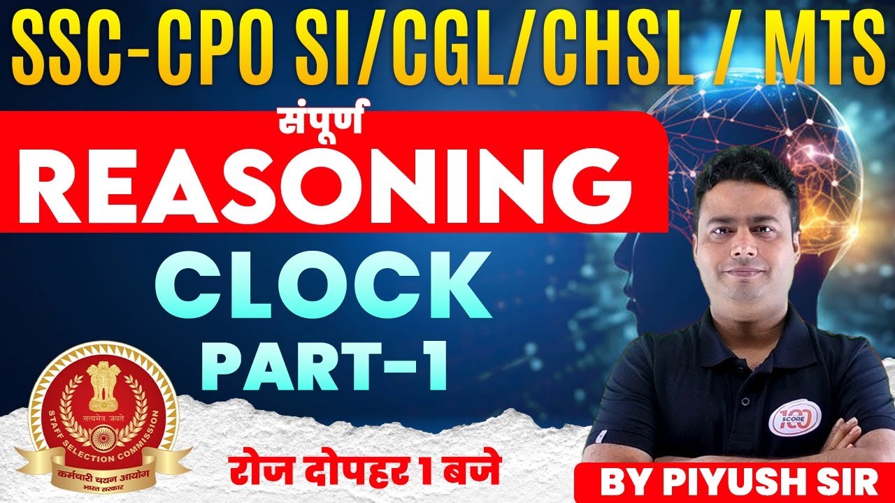 Reasoning | Clock-01 | Day-08 | SSC CPO SI | CGL | CHSL | MTS ...