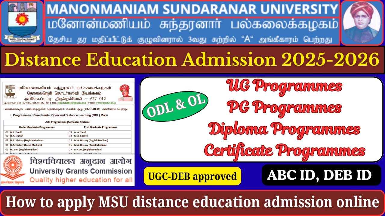 MS University Distance Education admission 2025-26 | MS university ODL ...