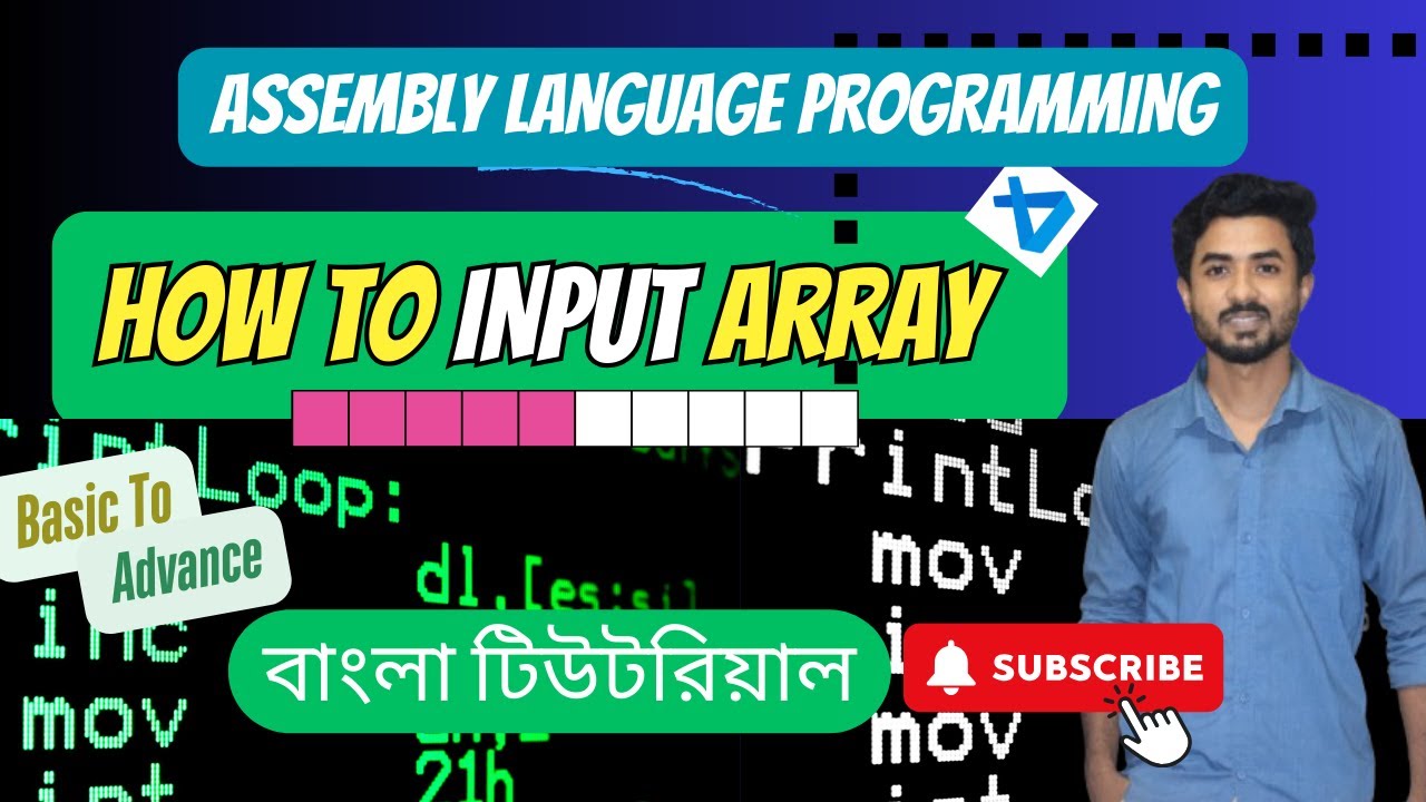 15. Take Input an Array and Display on Screen in Assembly Language ...
