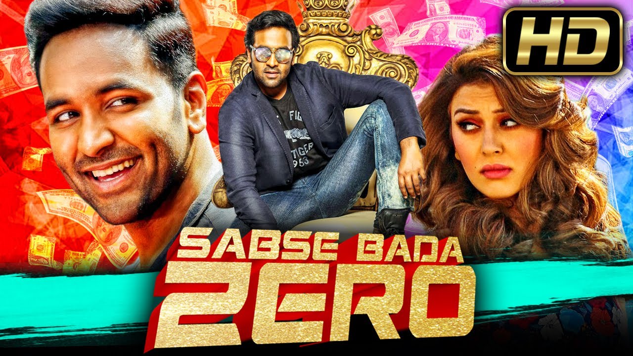 Sabse Bada Zero (HD) - South Superhit Comedy Hindi Dubbed Movie ...