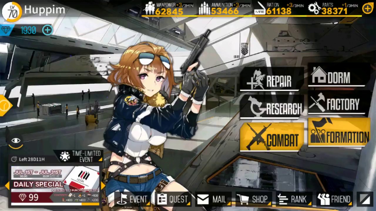 Girls' Frontline Grizzly oath - YouTube