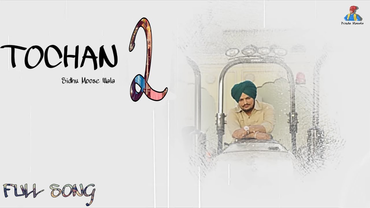 TOCHAN 2 | REPLY TO SIDHU MOOSE WALA | BYG BIRD | 2 TOCHAN LIVE 2018 ...
