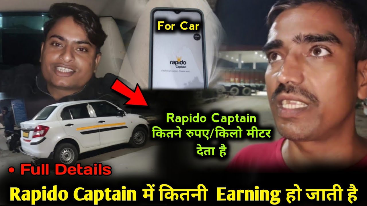 Rapido Captain driver earning || rapido Captain se kitnee kamai ho jati hai || #drivers #ola # ...