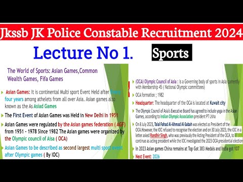 Jkssb JKP Constable 2024 || Lecture No. 1 || Jkssb JKP Constable ...