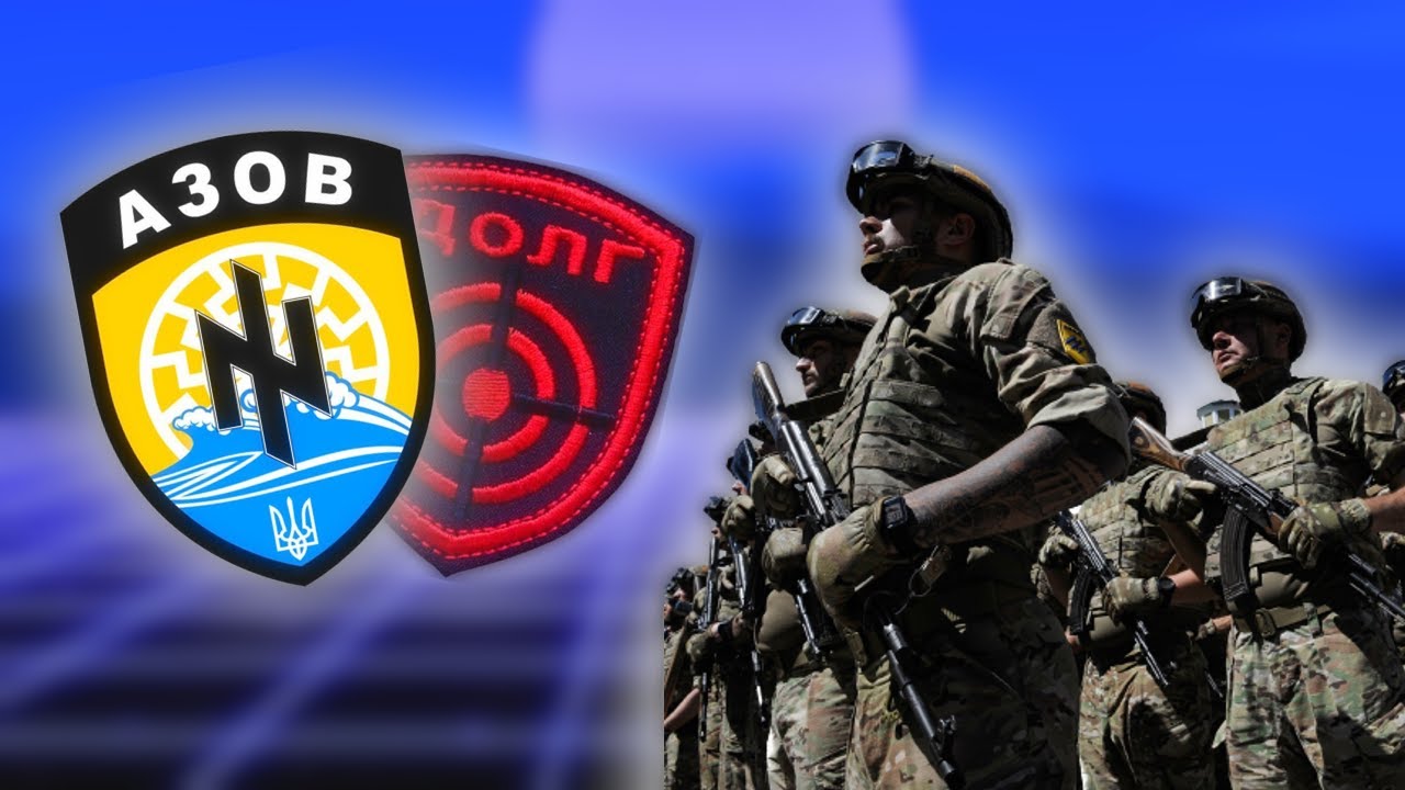 Azov Duty edit - YouTube
