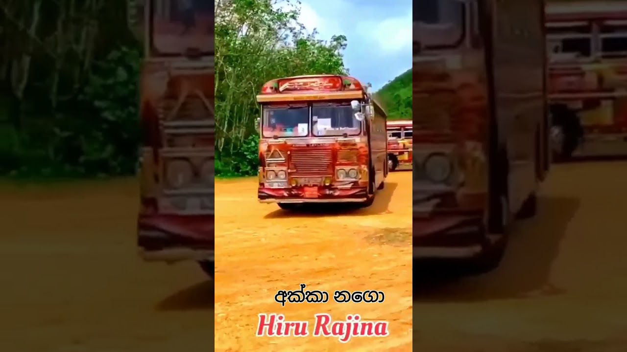Hiru Rajina අක්කා නගෝ - YouTube