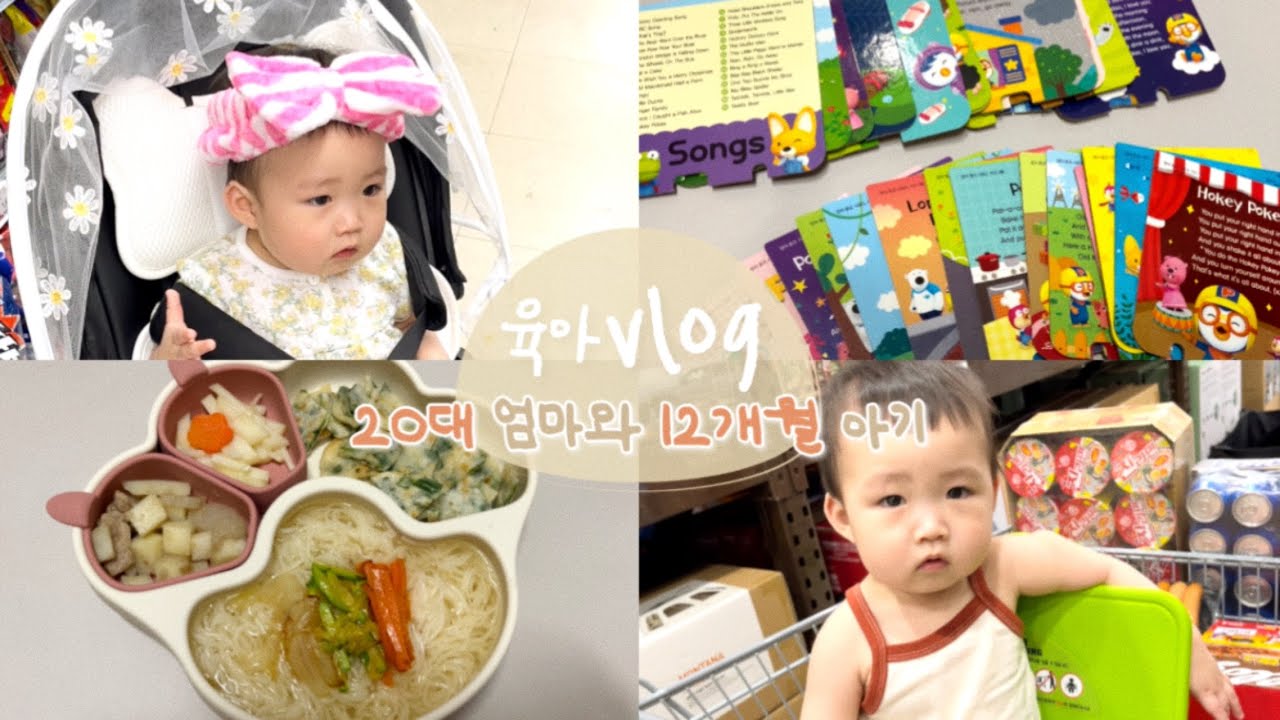 ๐ถ์ก์ ๋ธ์ด๋ก๊ทธ ์ง๋ฐฅ๋๋์ ์ ์์ ์๊ธฐ ์์น๊ตญ์ ๋ฝ๋ก๋ก ์์ด๋์ ์นด๋ ์ฅ๋ง์ค๊ธฐ ์ ์ ์ฐ์ฑ
 ๋ง์ด ์กฐ๋ฆผ์ ๋น ์ง ํ ์ฃผ