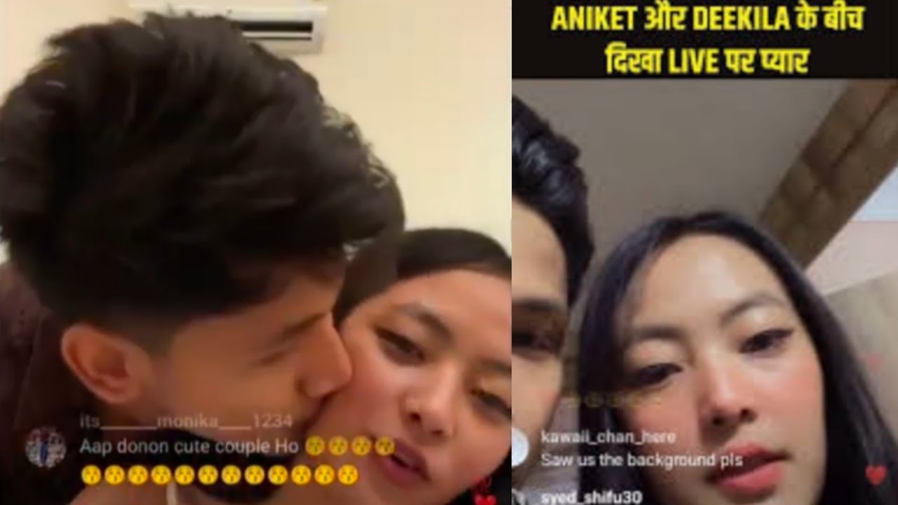 Deekila sherpaa Viral video news ! Reality behind deekila and aniket ...