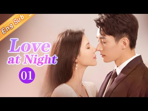 【ENG SUB】 As night falls, I meet you：Love at Night 01