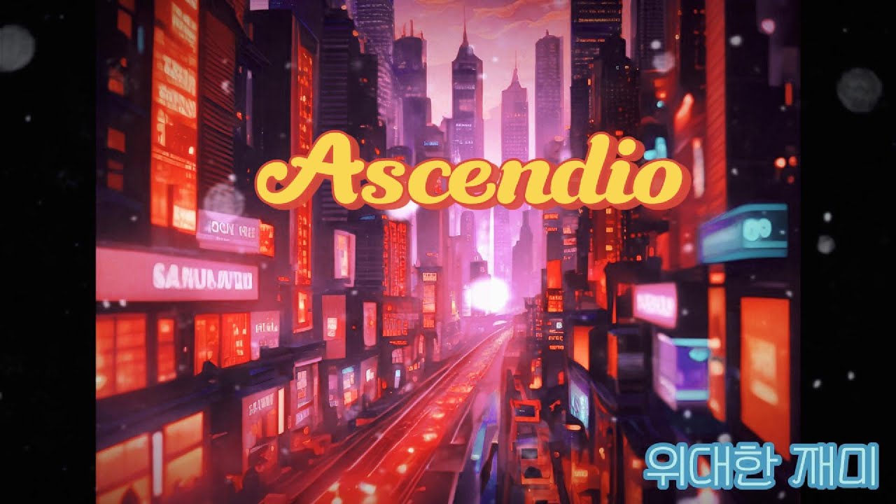 Ascendio - YouTube