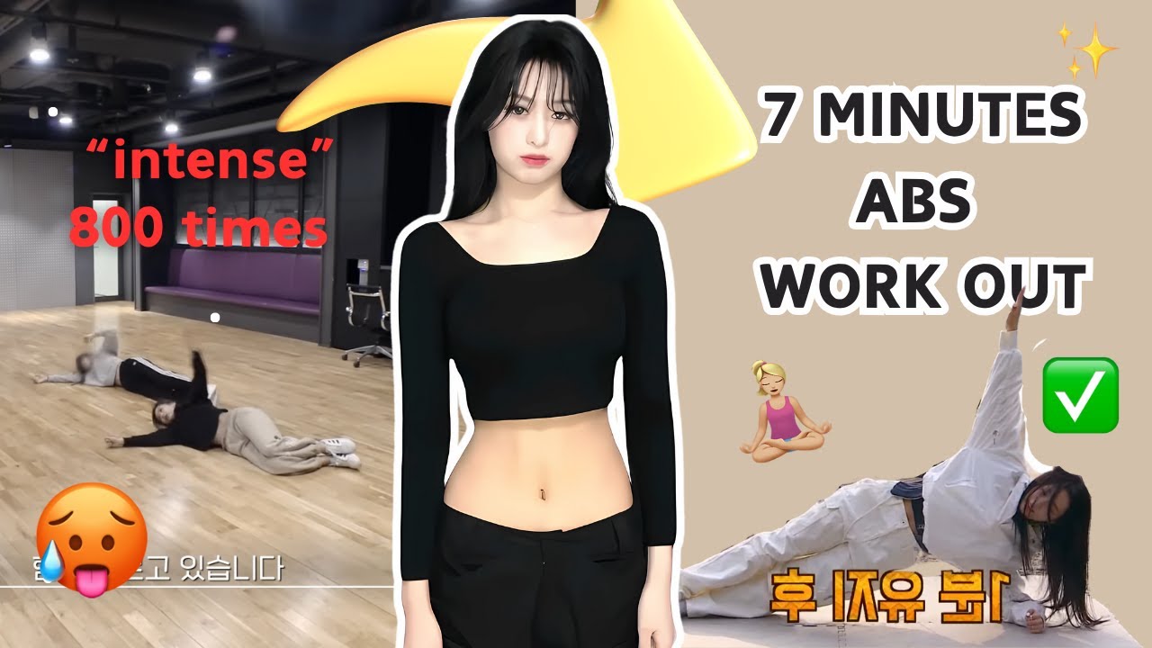 BABYMONSTER's Ahyeon reveals her secret abs workout routine - YouTube