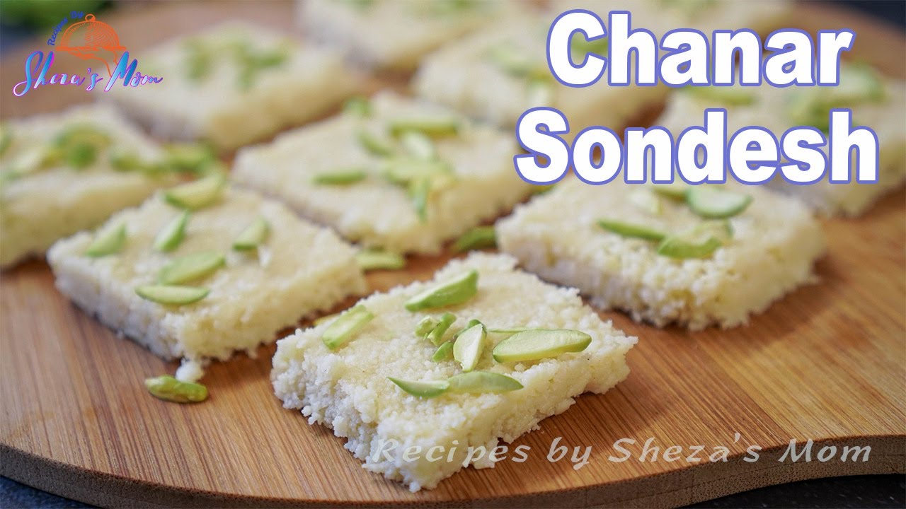 ছানার বরফি সন্দেশ রেসিপি | Chanar Sondesh Recipe | ছানার মিষ্টি হালুয়া ...