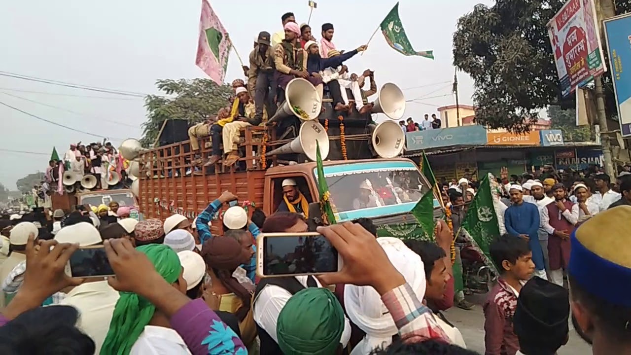 Utraula 2018 - YouTube