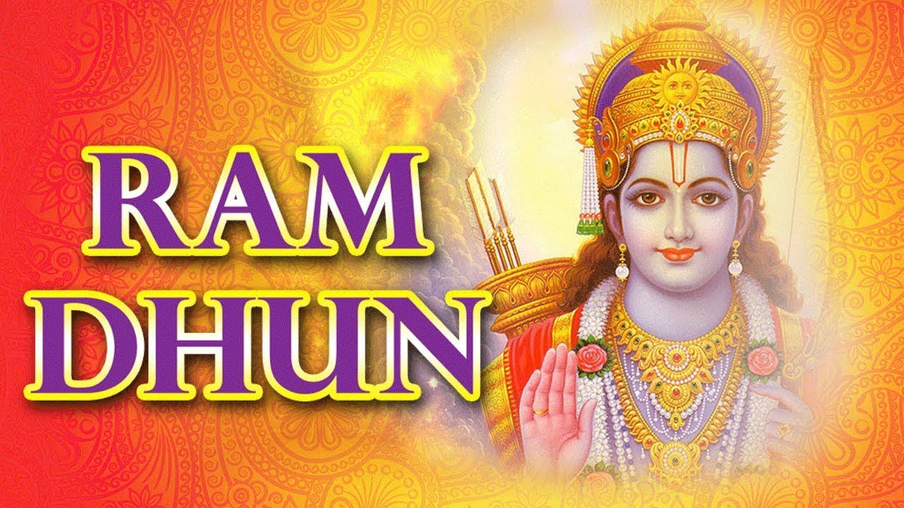Shri Ram Dhun by Aman Bahri | श्री राम धुन | Jai Shree Ram | Shemaroo ...