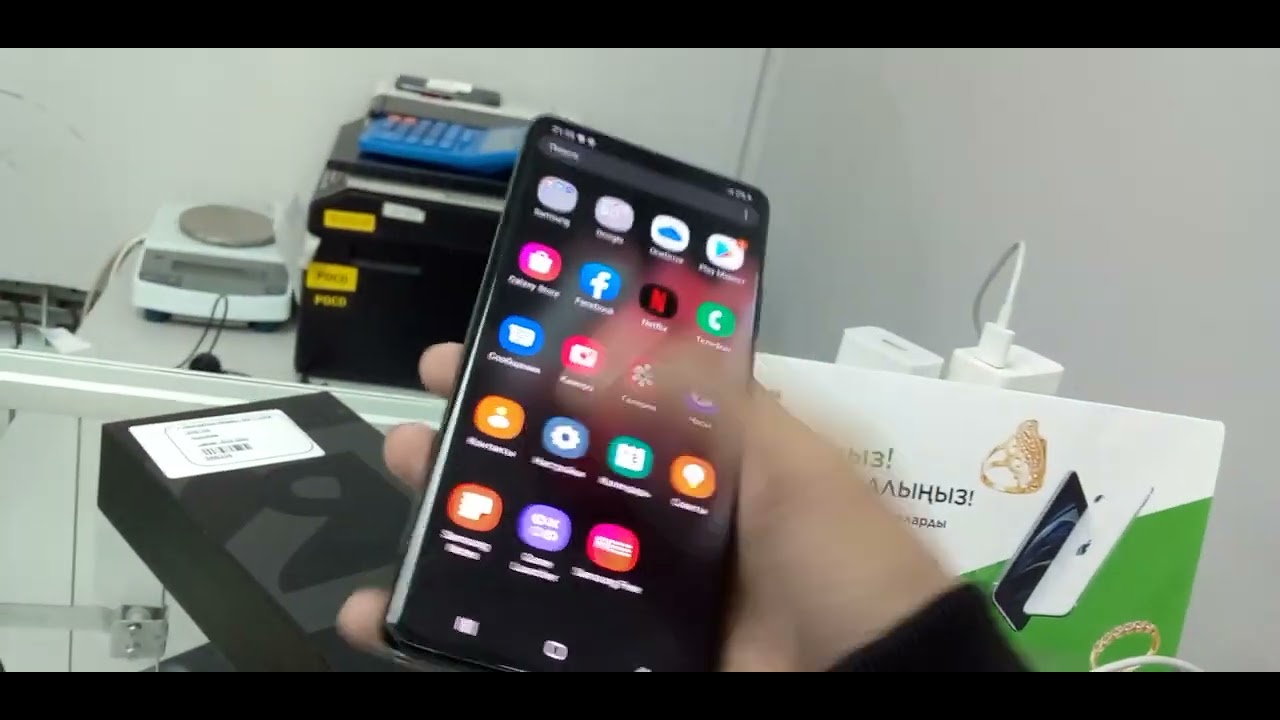 Samsung Galaxy S21 ULTRA [2021] - YouTube