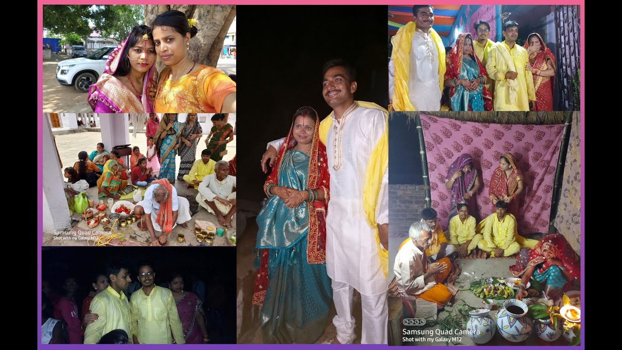 bihar ki shaadi | Laghar pani ka Rasm 💝💝💃🕺| मटकोर पूजा की रश्म 🙏 Bihar ...